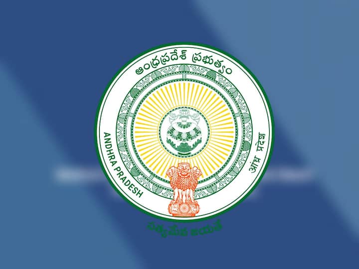 Andhra Pradesh District Selection Committee (AP DSC) Notification 2022 ...